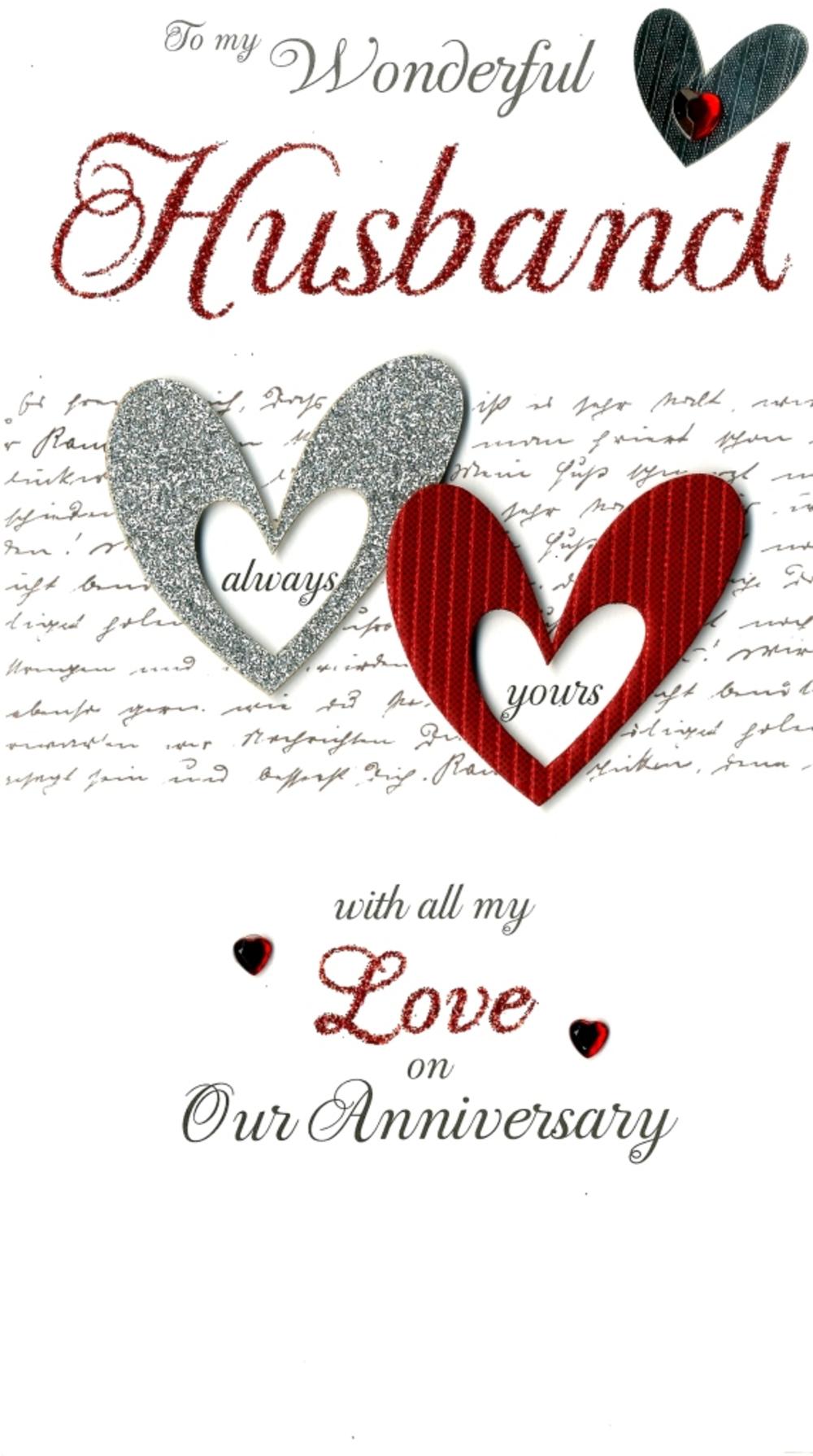 Wonderful Husband Anniversary Luxury Champagne Greeting Card Cards