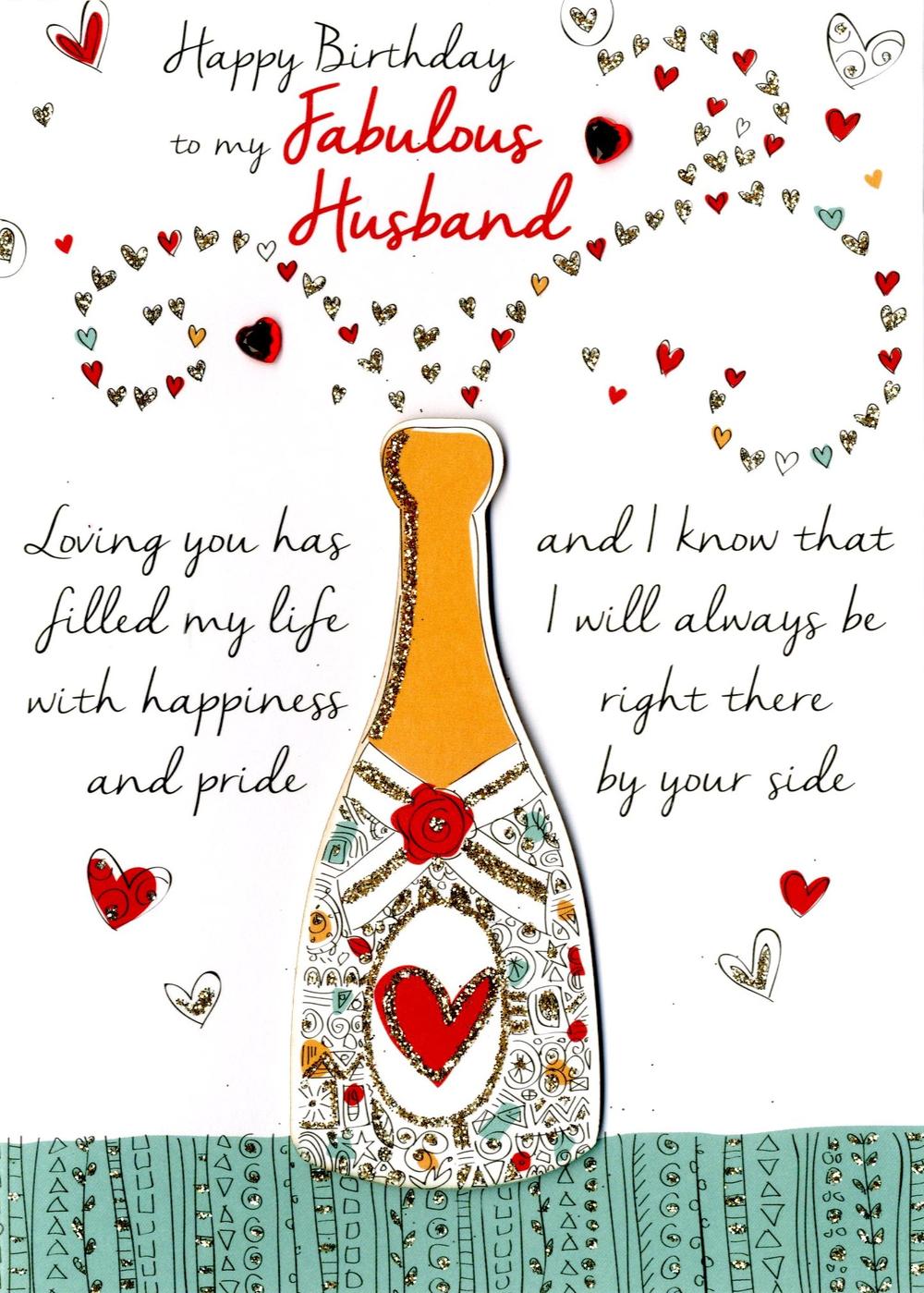 Fabulous Husband Birthday Greeting Card Cards Love Kates