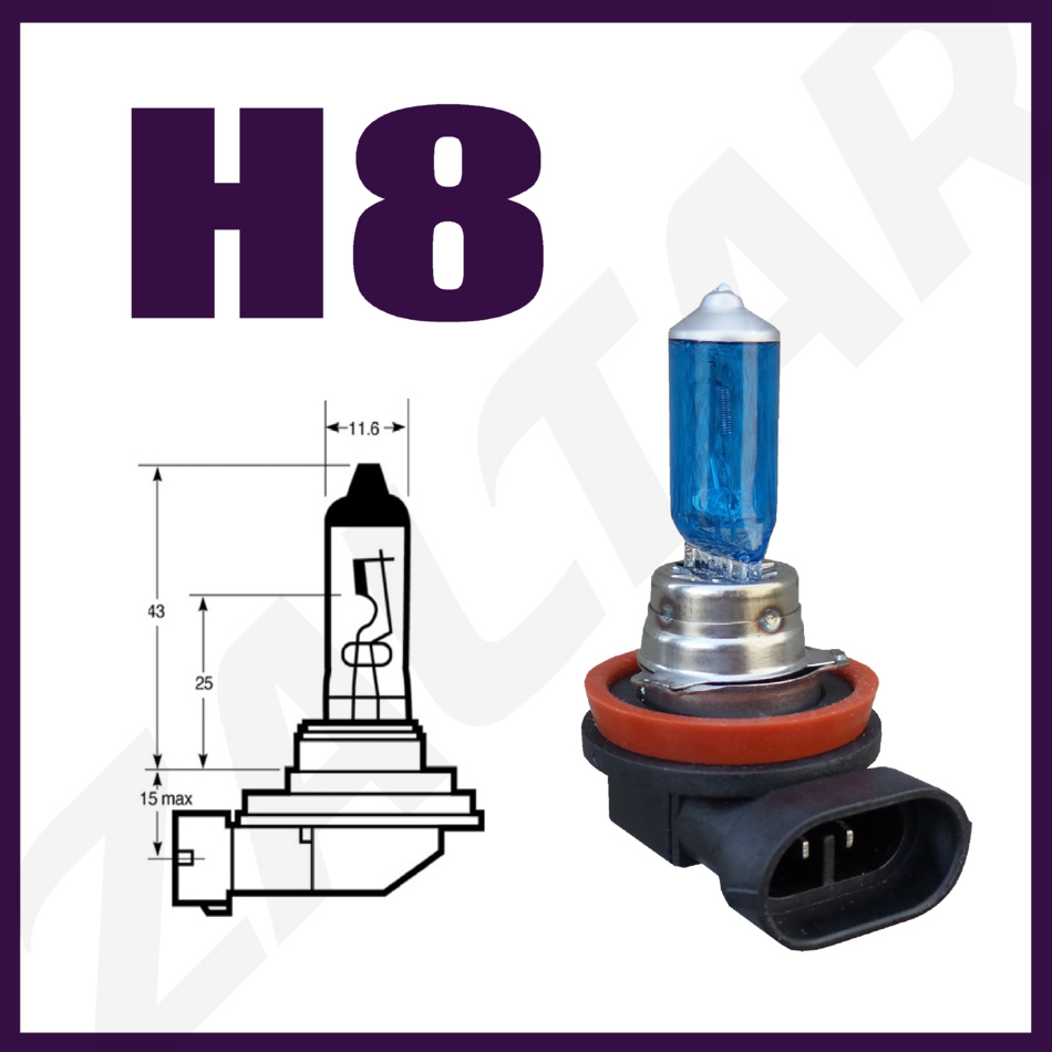 H8 708 XENON SUPER WHITE 35W HEADLIGHT HEADLAMP BULBS 501 CREE LED ...