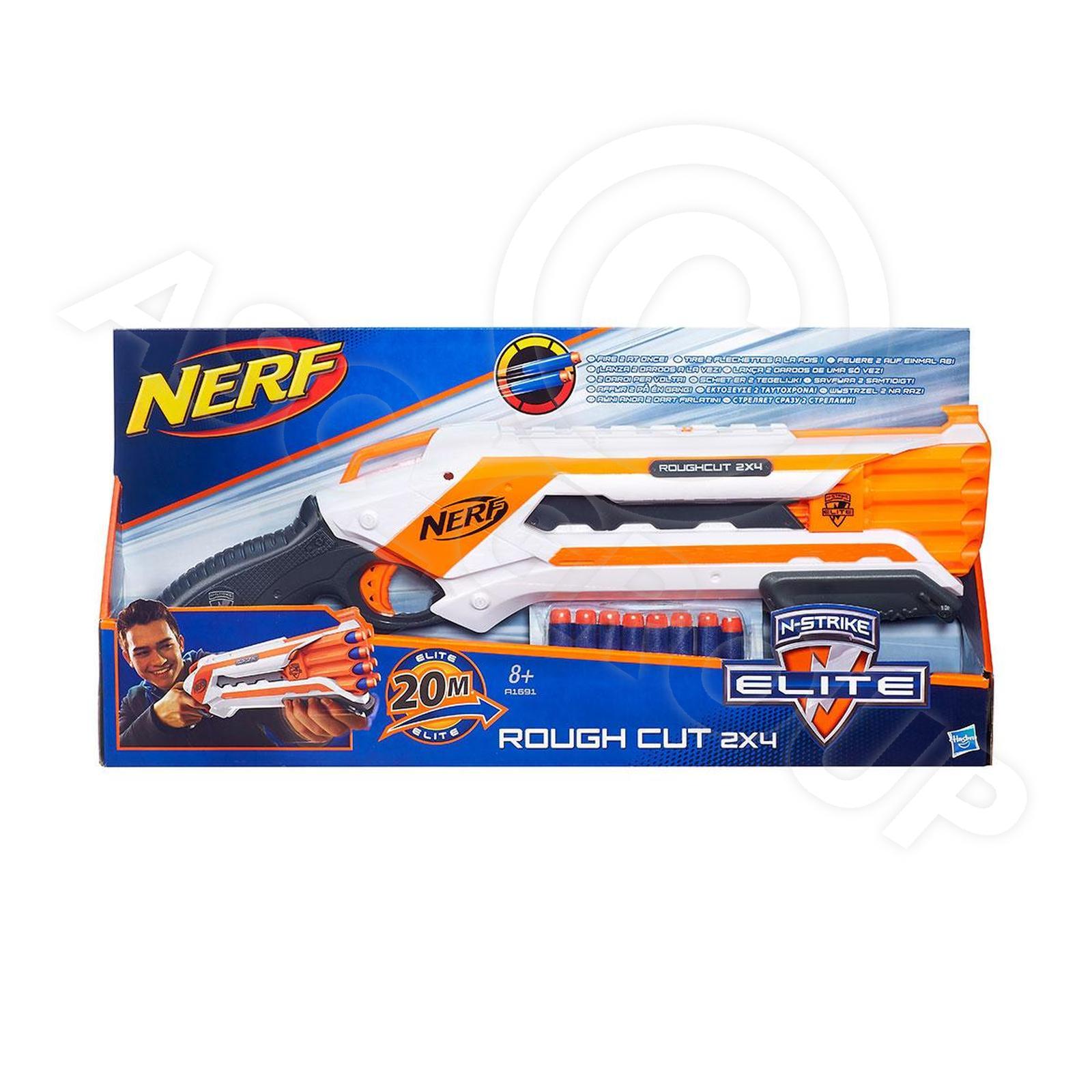 Nerf Elite Shotgun