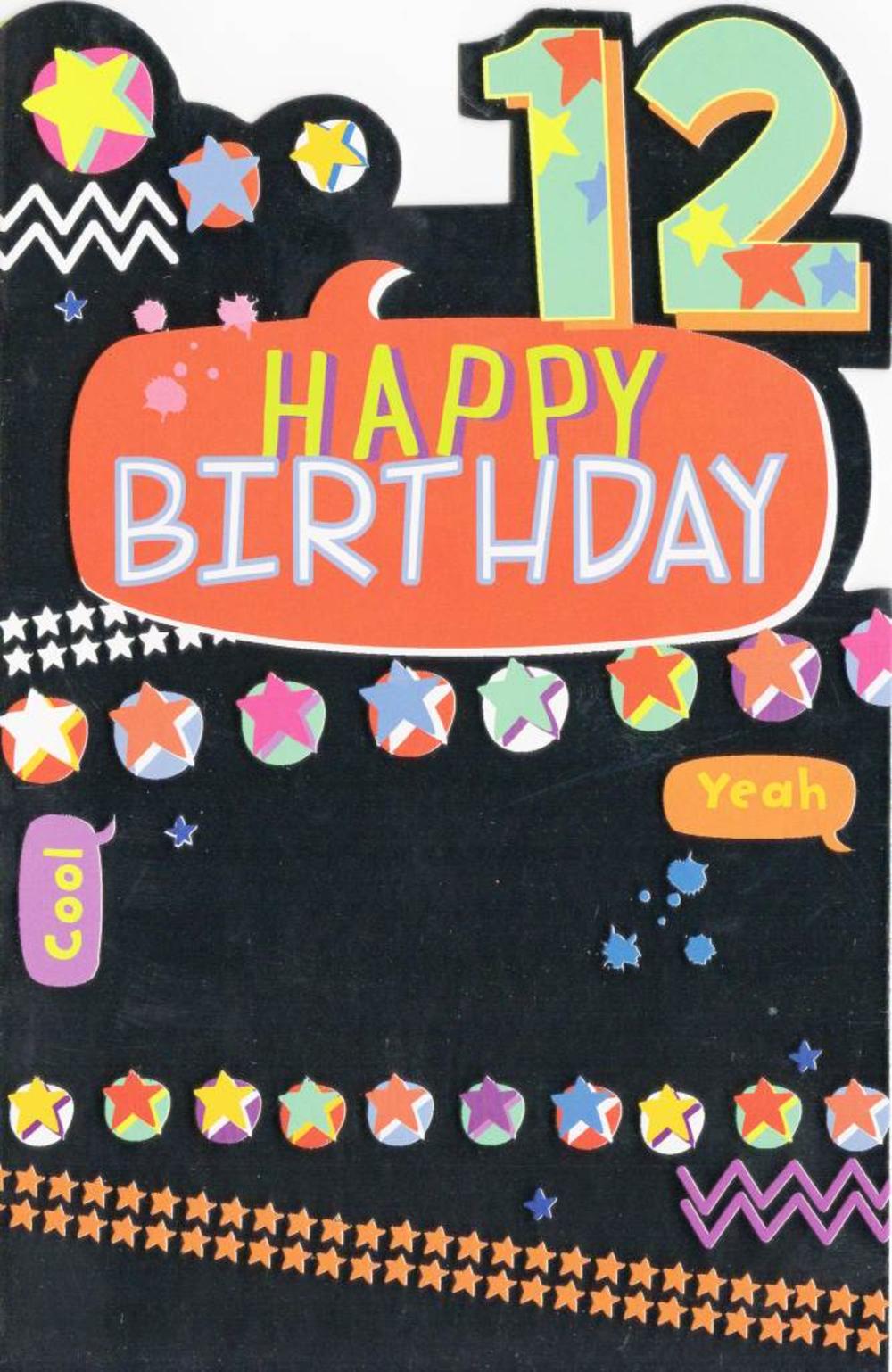 Childrens Happy 12th Birthday Greeting Card Cards Love Kates