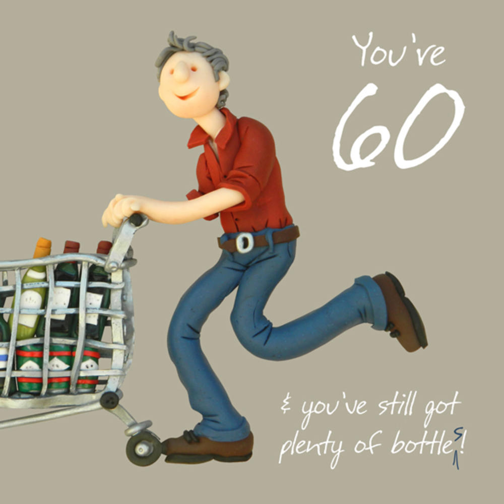 60th Birthday Male Greeting Card One Lump Or Two Range Cards Love Kates