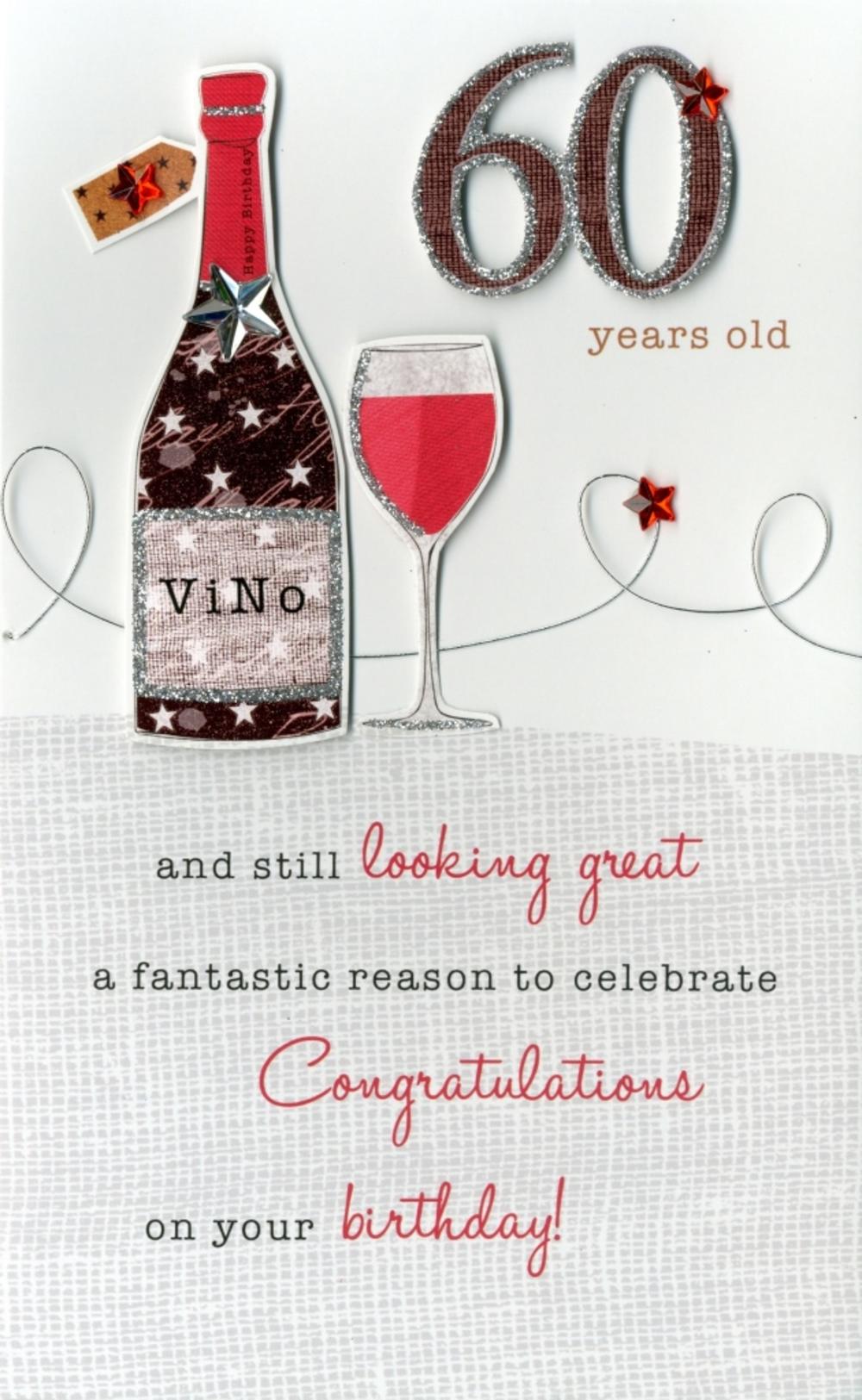 Funny 60Th Birthday Wishes For Male Friend Birthdayqw