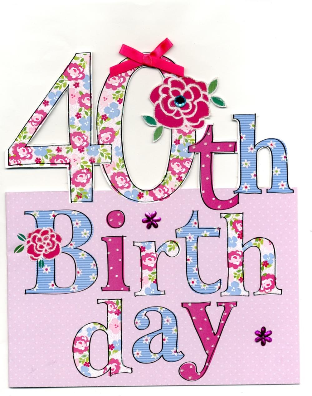 Forty Fabulous 40th Birthday Invitation Template Psd Editable Pin On 