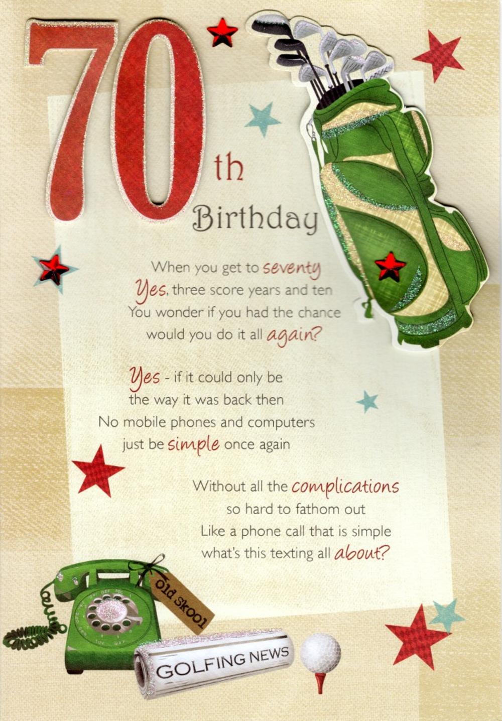 70th Happy Birthday Greeting Card Cards Love Kates