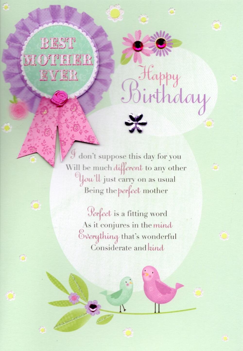 Birthday Card For Mother Card Design Template