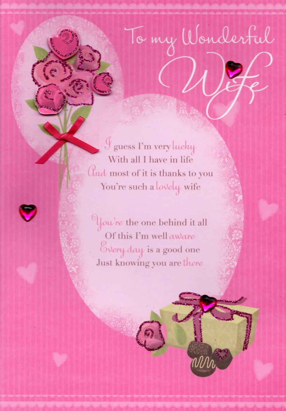 Printable Birthday Card For Wife Printable World Holiday