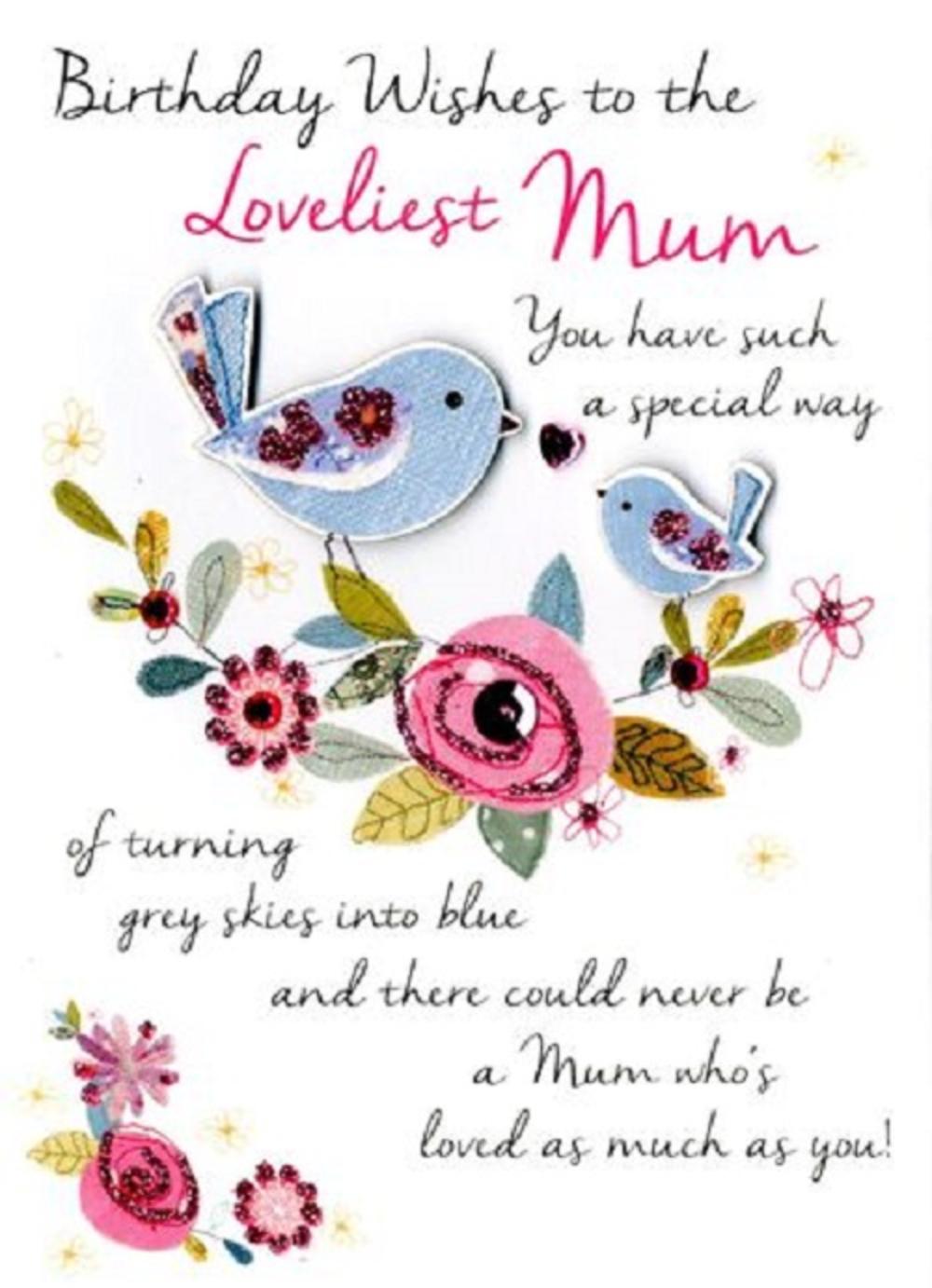 Loveliest Mum Birthday Greeting Card Cards Love Kates Loveliest Mum Birthday Greeting Card Cards Love Kates
