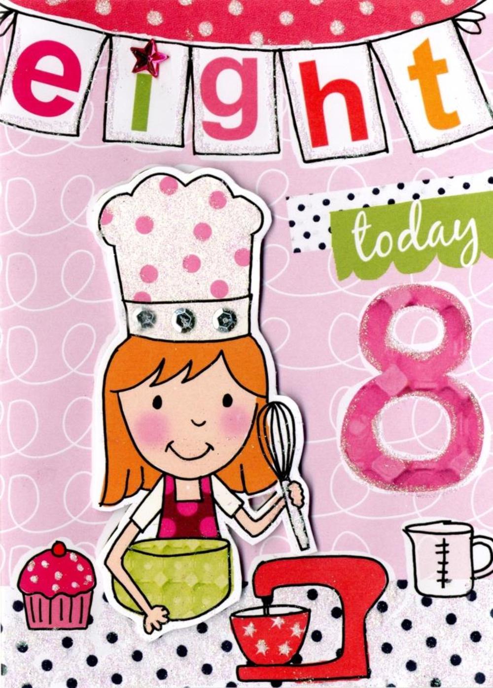 Printable 8th Birthday Card Printable 8th Birthday Card
