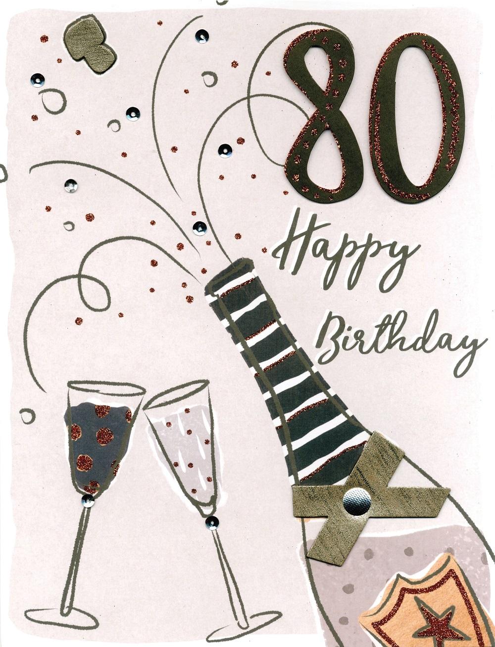 40th Birthday Card Ubicaciondepersonas cdmx gob mx