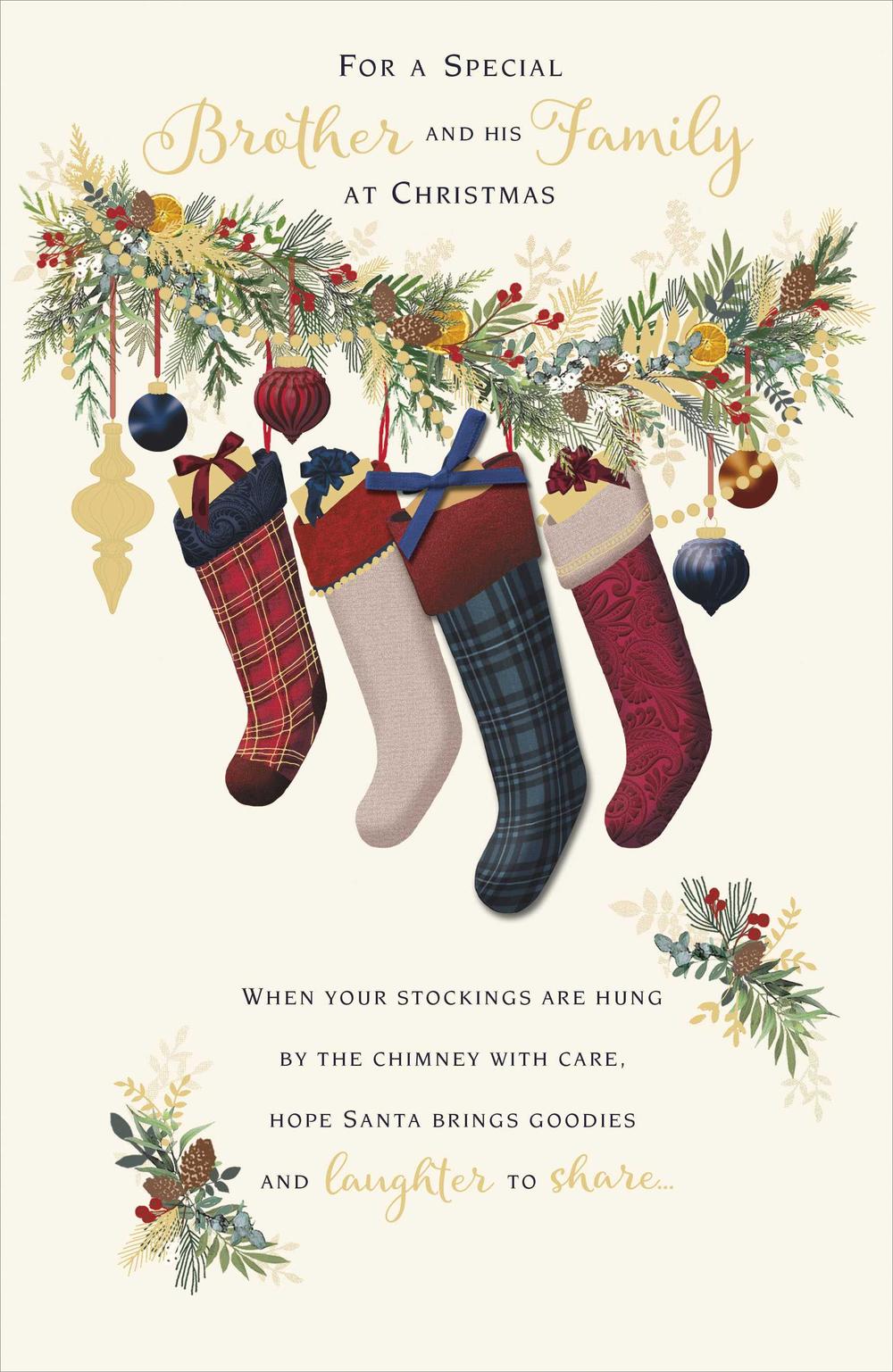 Special Brother Family Traditional Christmas Greeting Card Cards