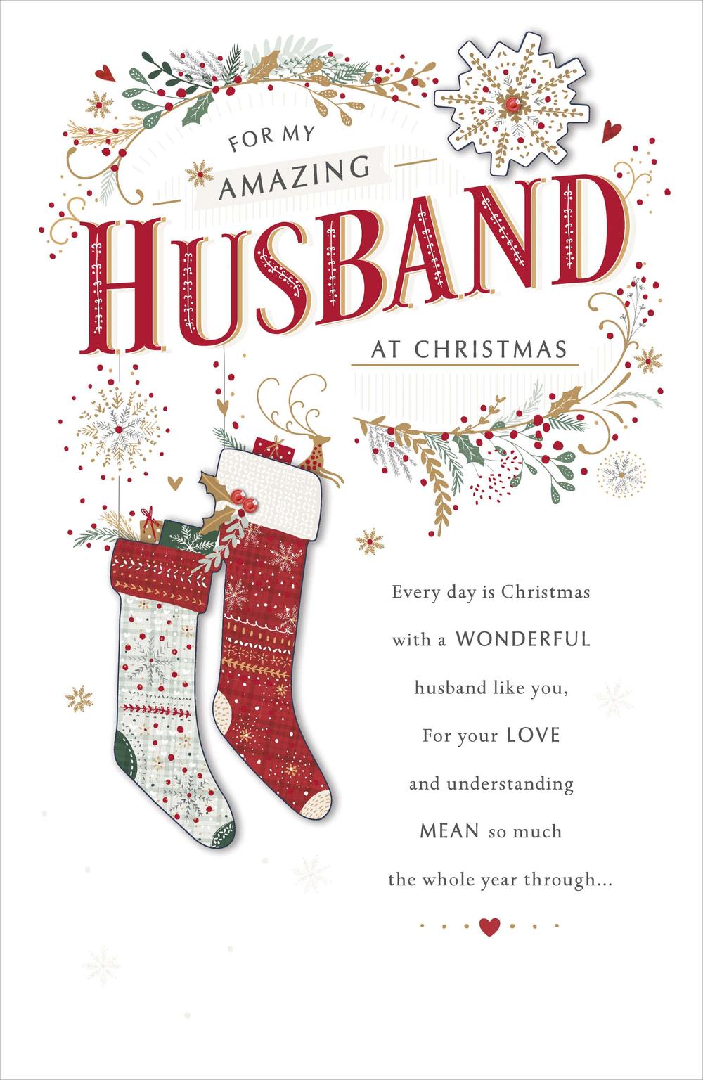 Son And Daughter In Law Traditional Embellished Christmas Card Cards