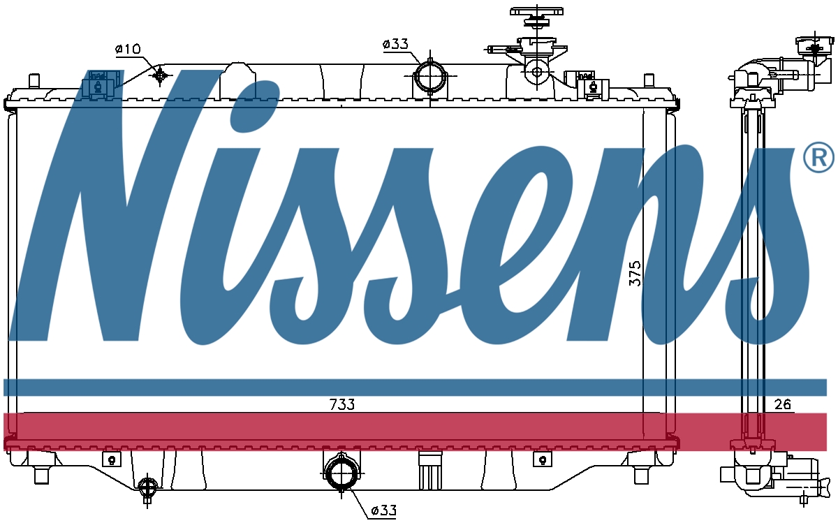 NISSENS Coolant Radiator 68537 – ARKS4Cooling.com