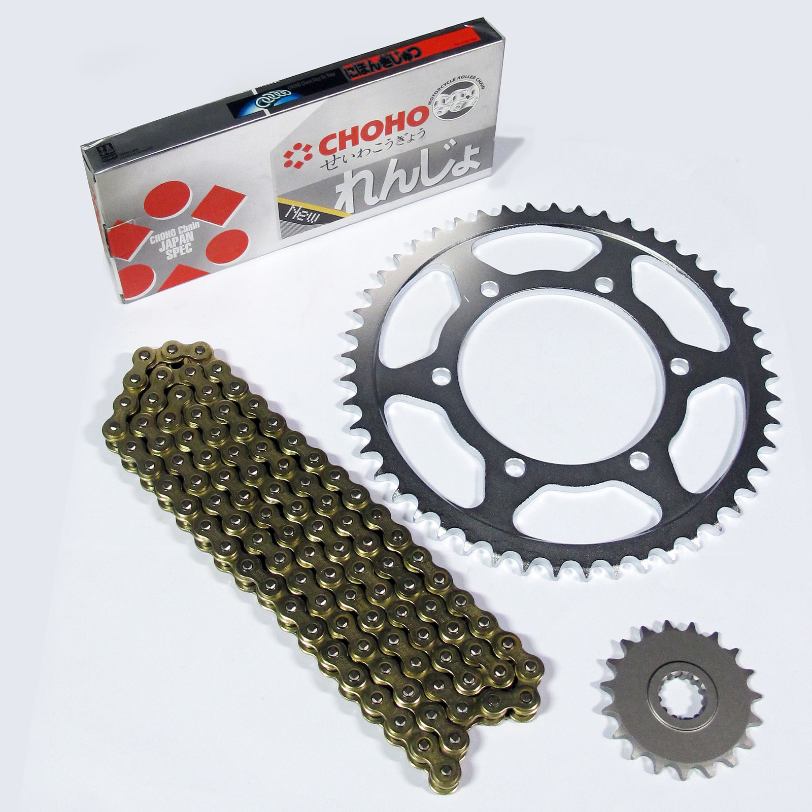 Yamaha SR500 1987 Choho H/D Gold Chain and Sprocket Kit | eBay